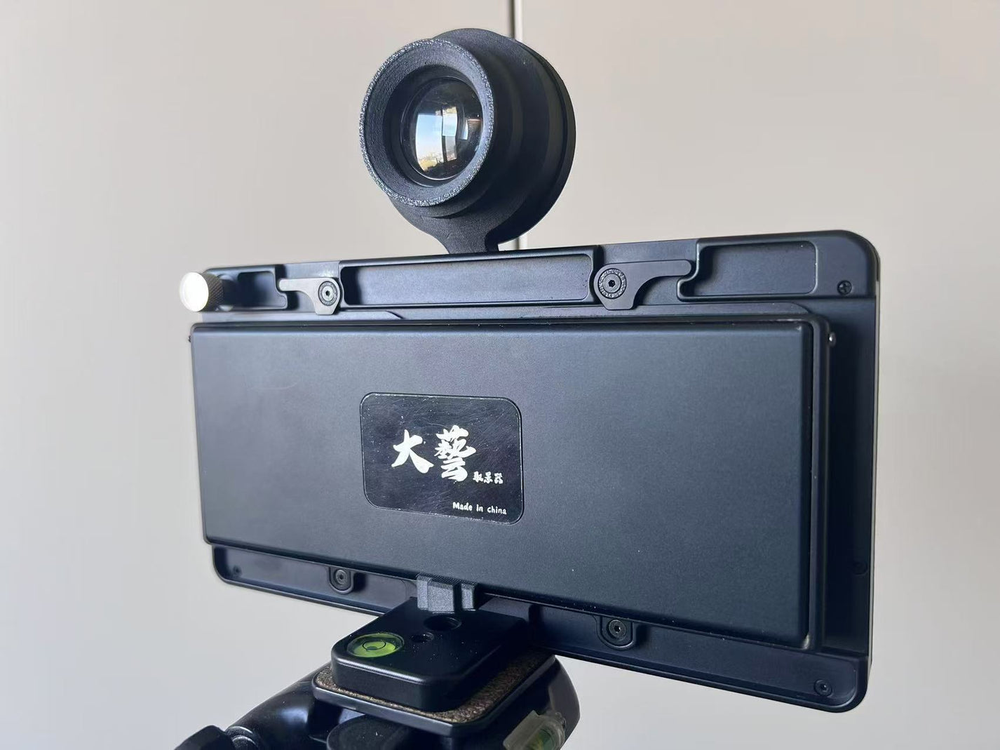 New Professional DAYI S-IIA 6x17 6x14 6x12 Multi Format Panorama Shift ...